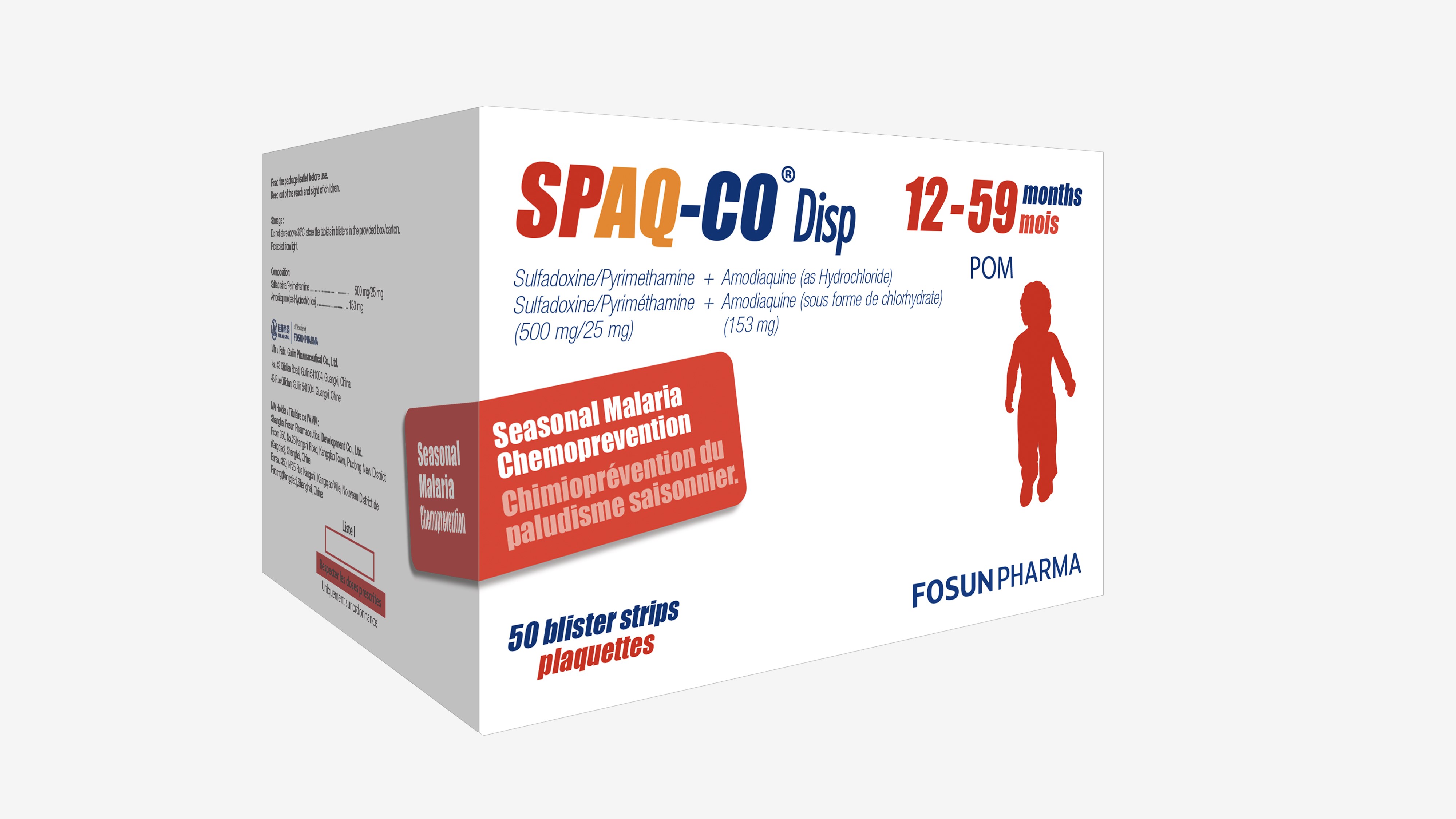 盐酸阿莫地喹分散片+磺胺多辛乙胺嘧啶分散片（ SPAQ-CO Disp®） - 桂林南药股份有限公司